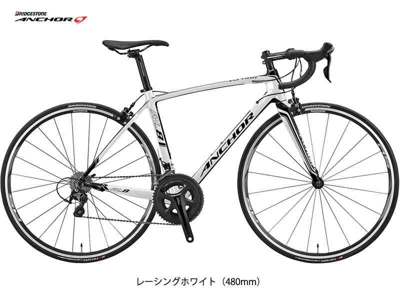 2017年モデル♪ANCHOR(アンカー) RL8 EQUIPE （105 2x11s） ロードバイク 完成車 自転車 ブリヂストンアンカー ...